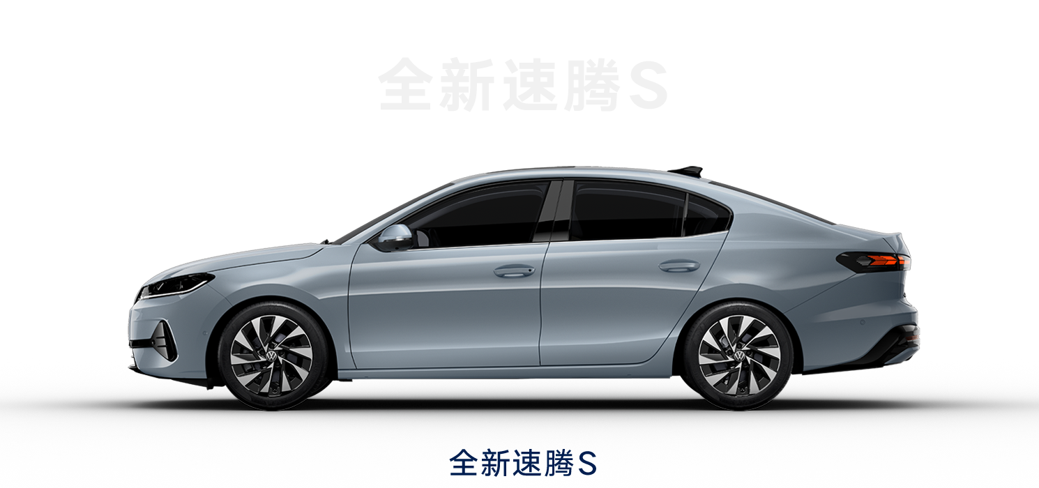 一汽-大众大众品牌官网