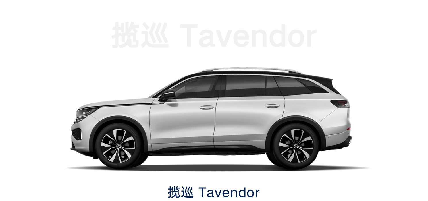 一汽-大众大众品牌官网